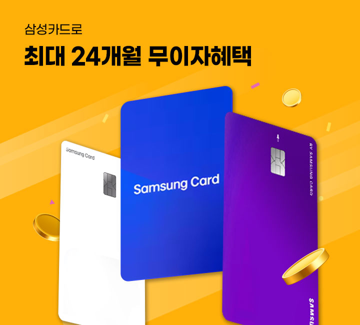 컴퓨터 1등 브랜드 리뉴올PC 컴퓨터 1등 브랜드 리뉴올PC